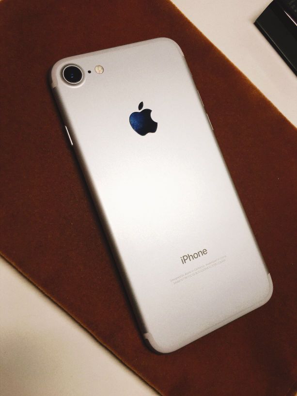 Talk about the most beautiful iPhone in your heart - iNEWS