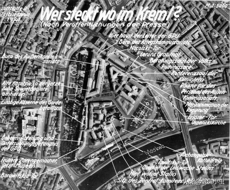 The Kremlin's camouflage plan during World War II - iNEWS