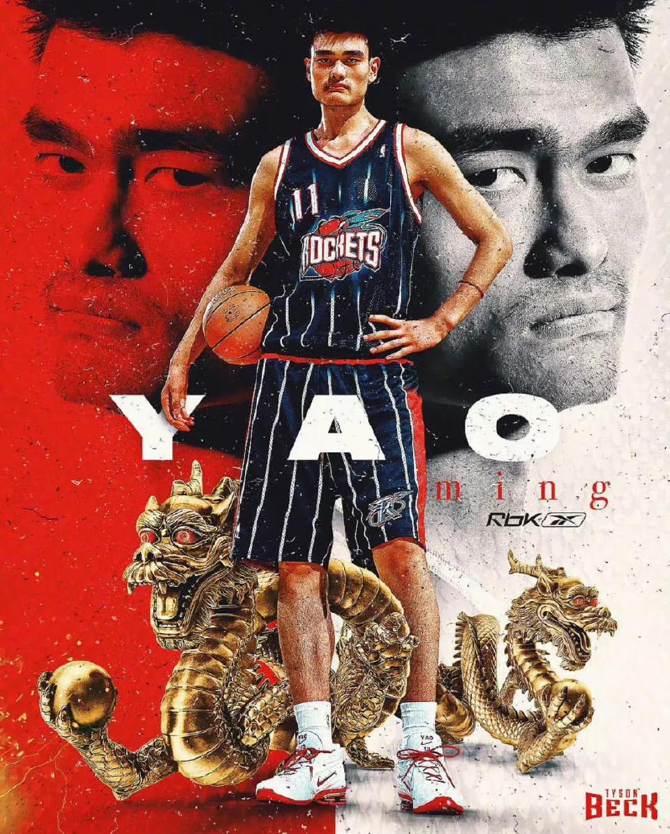 How good is Yao Ming, if it is not for injury and character, a stable ...