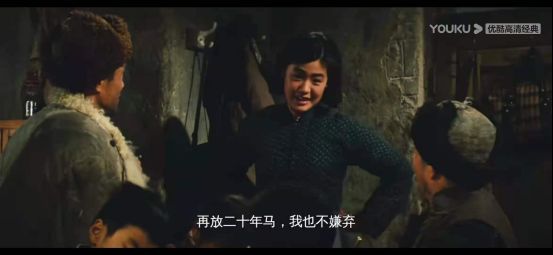Old movie-"The Wrangler" - iNEWS