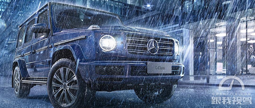 In addition to the big G, what other "square box" SUVs from entry to ...