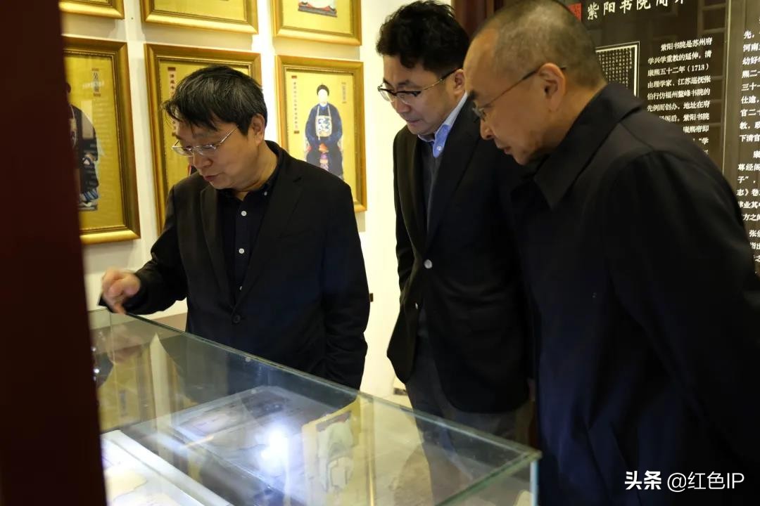 Kuang Yaming's Descendants' Journey to Seek Roots in Suzhong - iNEWS