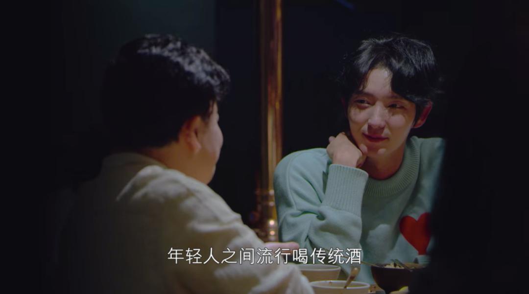 "The Drunken Life of Bai Jong-won", why is the food expert in the food ...