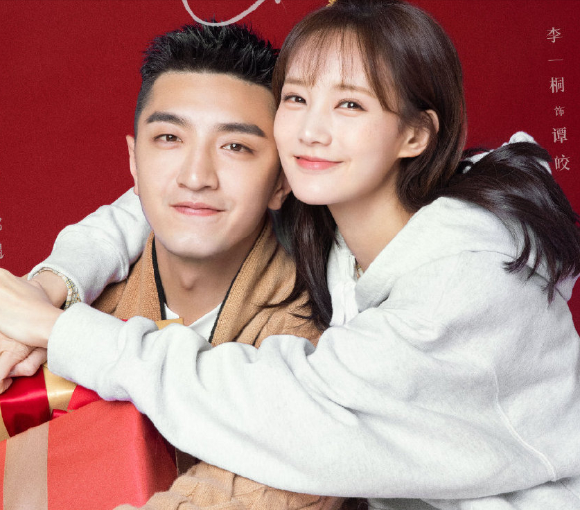 After Zhao Liying's popular Jin Han is cheated by Zhang Zhixi, can he ...