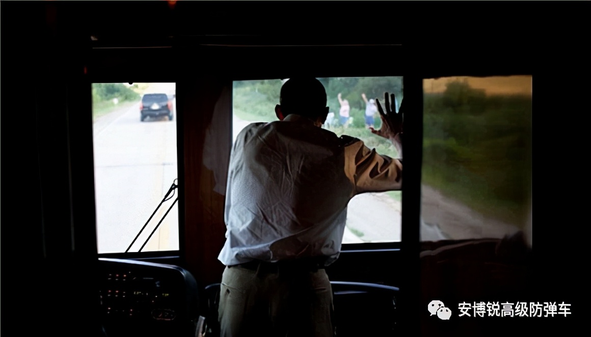 Ground Force One - iNEWS