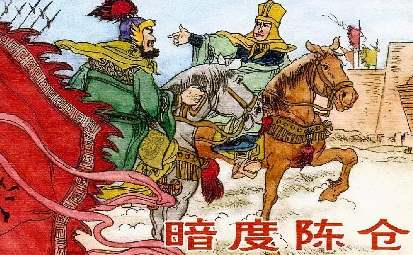Han Xin lived only 35 years old, but he created 34 idioms, covering Han ...