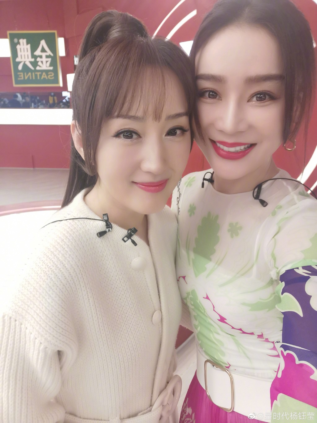 49-year-old Yang Yuying's sister, after the lady, and Yang Yulin Yuan ...