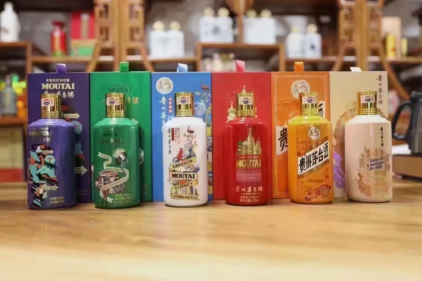 Do you know what are the specifications of Moutai? - iNEWS