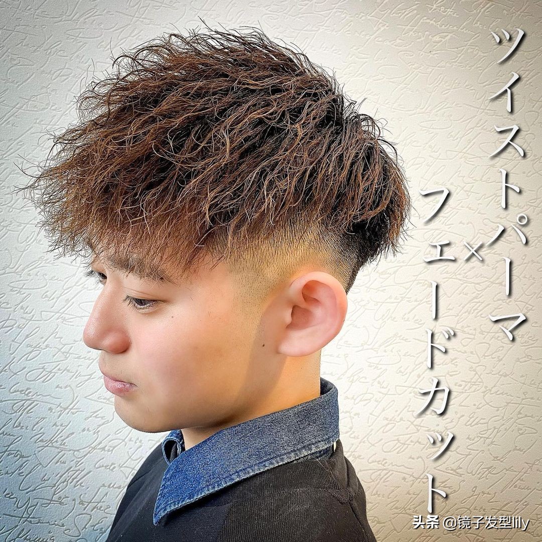 21 new popular male hair styles, cut and perm are handsome, which one ...