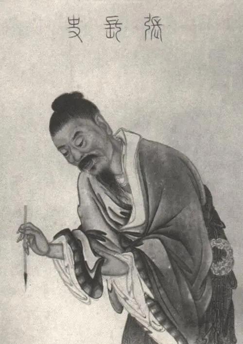 Ancient Chinese Saints (2) - iNEWS