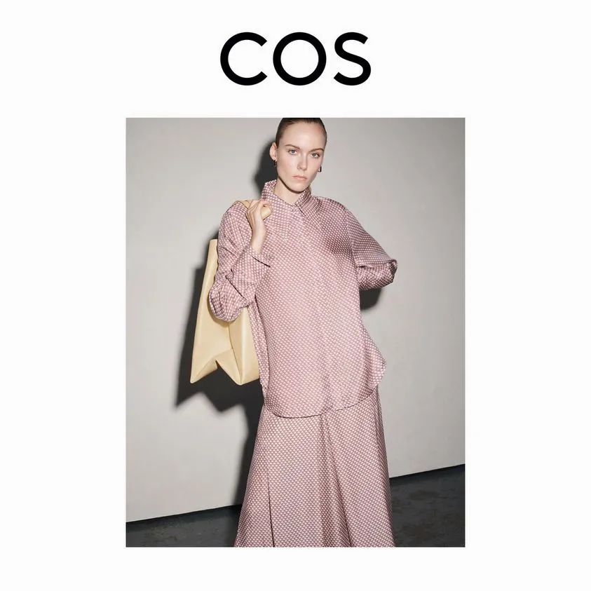 COS, a brand of H&M, updated its logo for the first time in 14 years ...