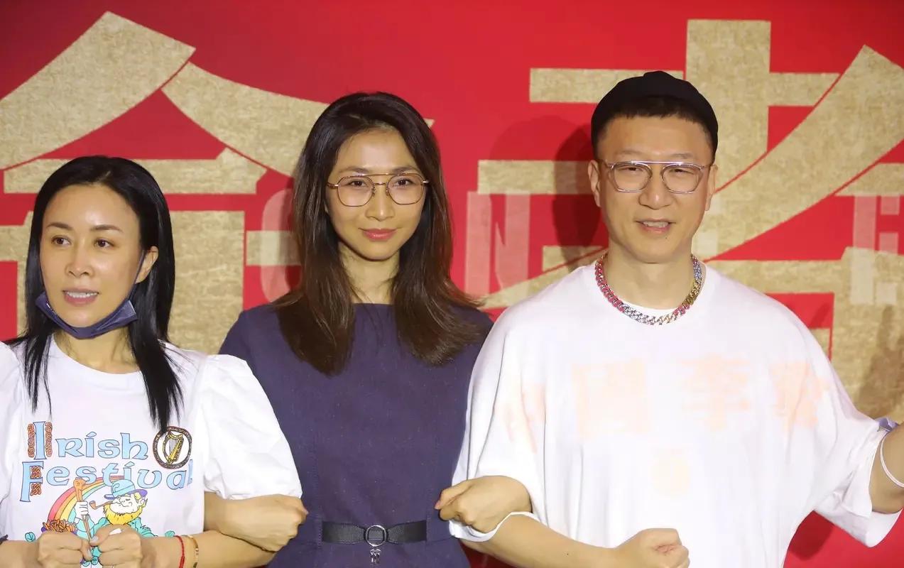 Why Sun Honglei asked his wife Wang Jundi to play "Sweeping the Dark ...
