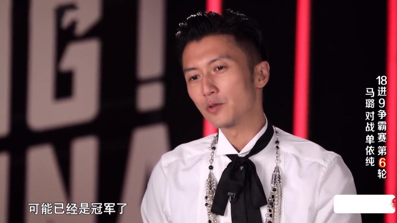 Two great regrets of this year's Good Voice: Cheng Mohan who chose the ...