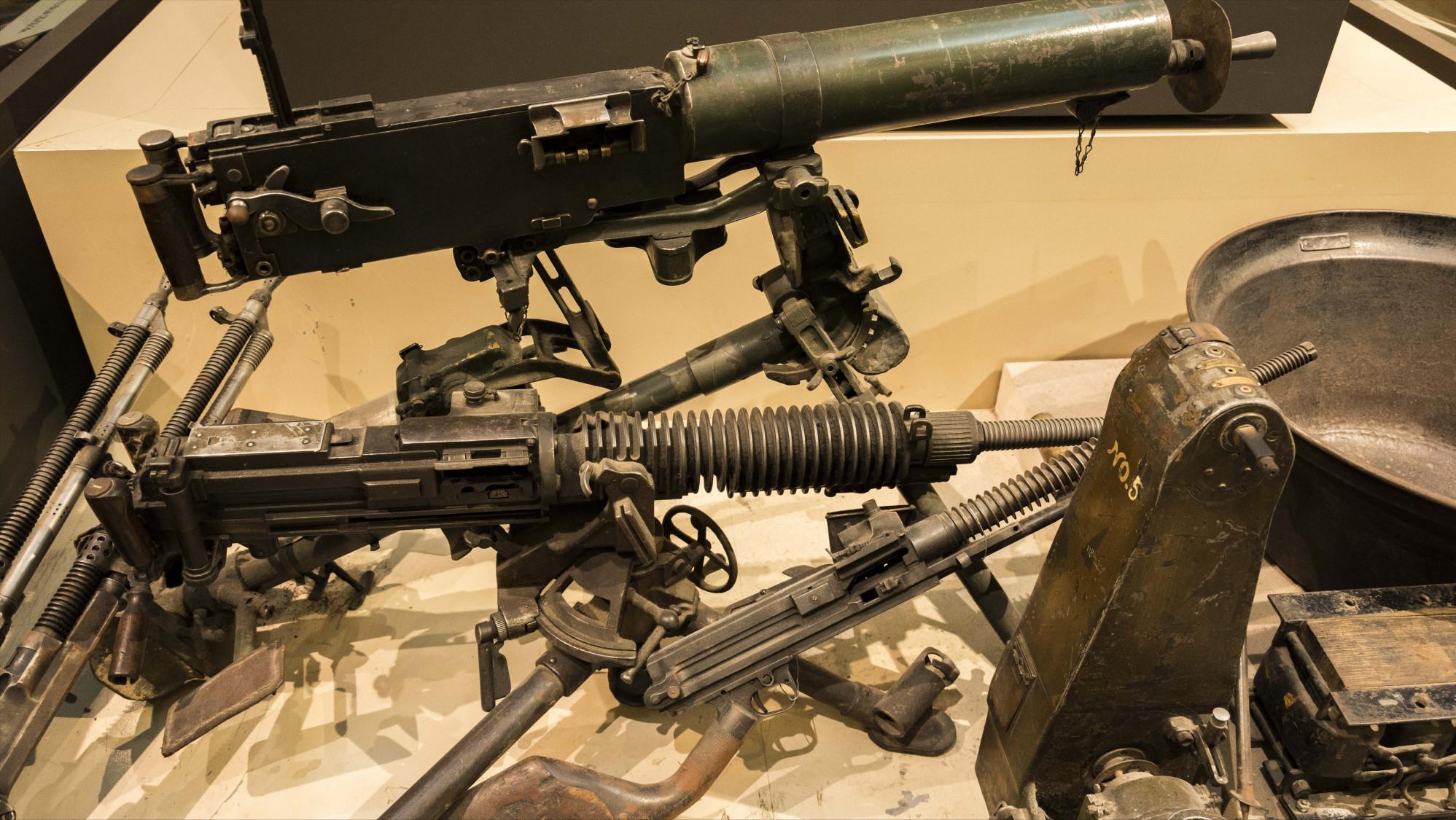 How unwelcome is the Japanese crooked machine gun? - iNEWS