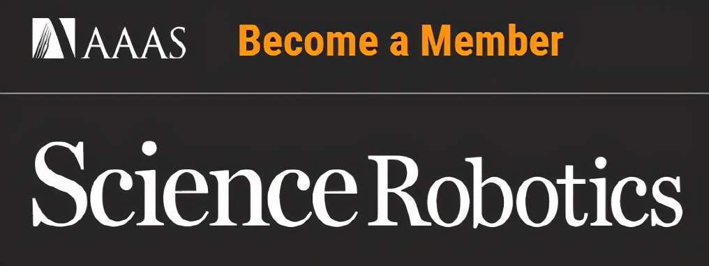 "Science Sub-Journal" kirigami shell hydrogel gripper - iNEWS