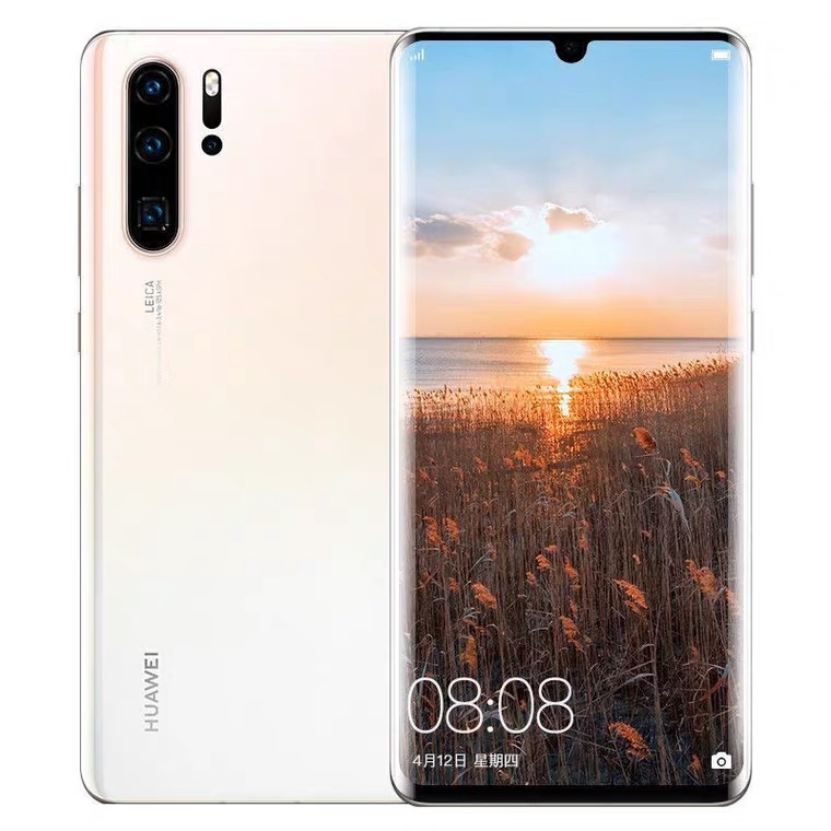 Are Huawei phones really easy to use? - iNEWS