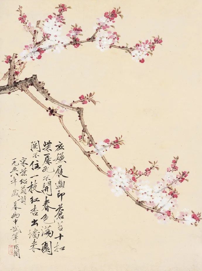 Ouyang Xiu's 10 most classic poems. The first capital is a masterpiece ...