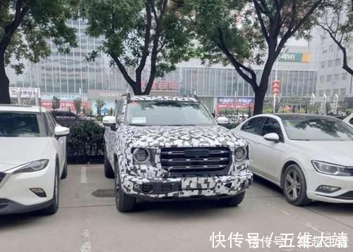 Haval SUV will add a new member, the internal code is B06 - iNEWS