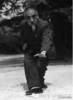 Classmates' Classics—Wu Yuxiang's Explanation of "Eight Essentials of ...