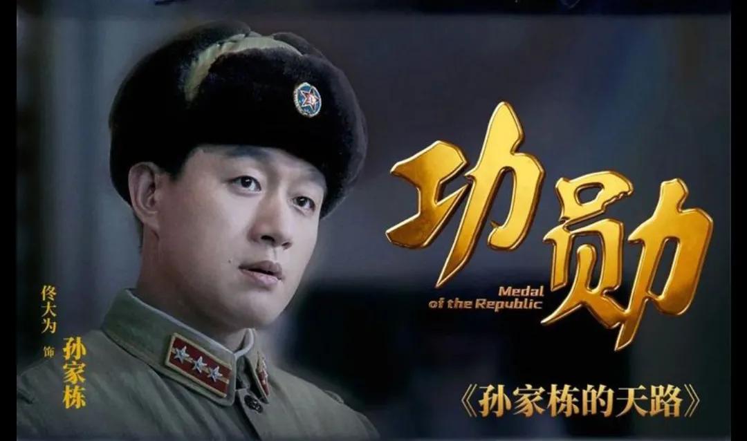 Tong Dawei plays Sun Jiadong, and the youthful and simple image in the ...