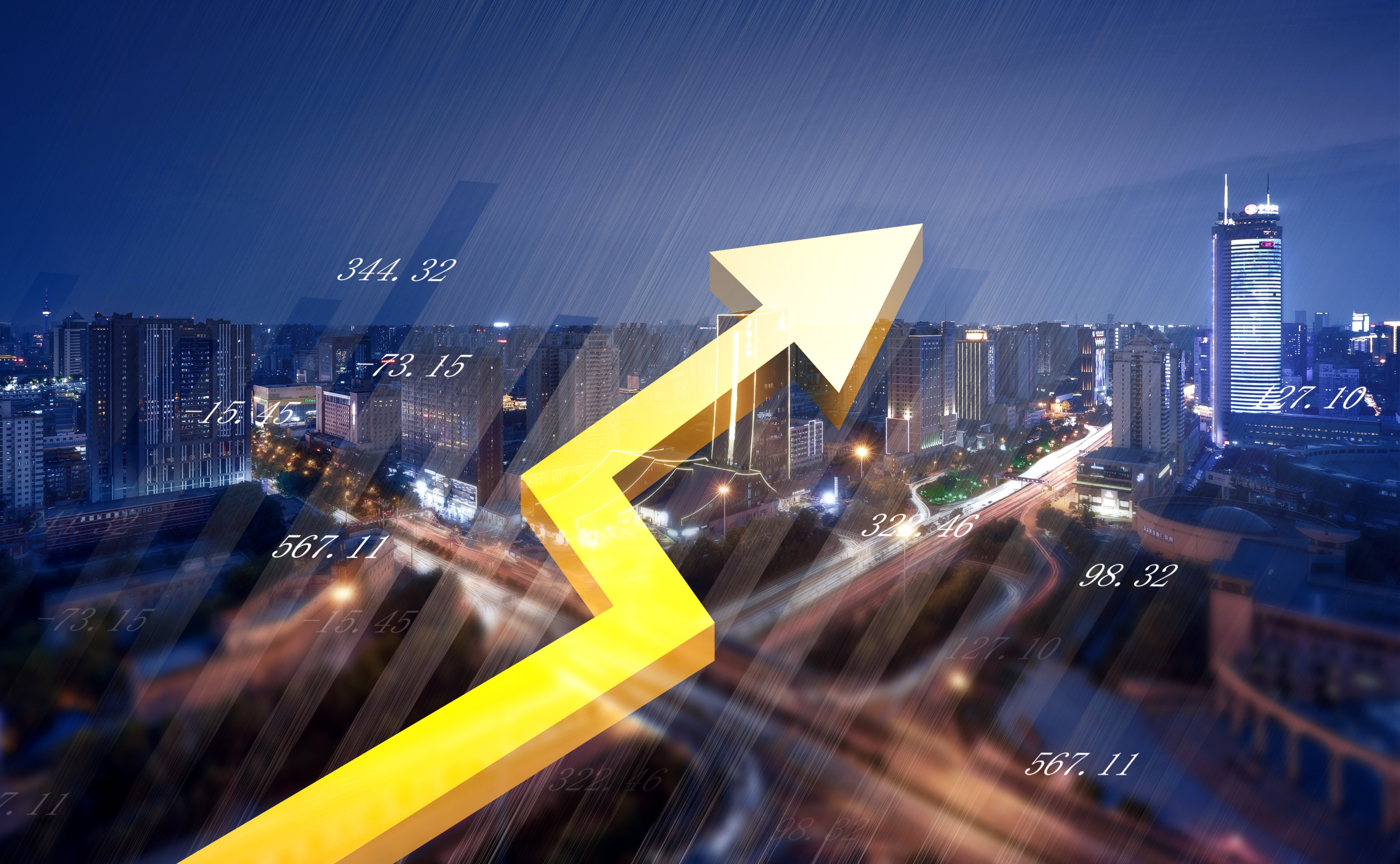 Optimize urban commerce and promote high-quality development of night ...