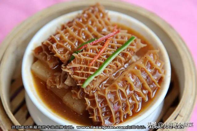 Xiguan beef offal recipe - iNEWS