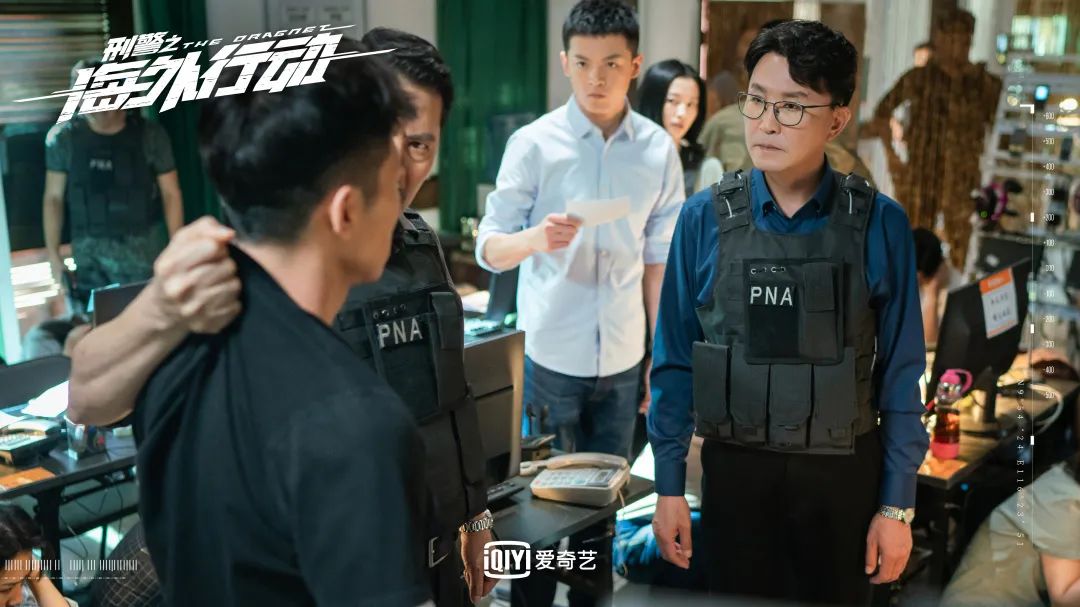 "Art Commentary" "Interpol's Overseas Operations": Opening up a new way ...