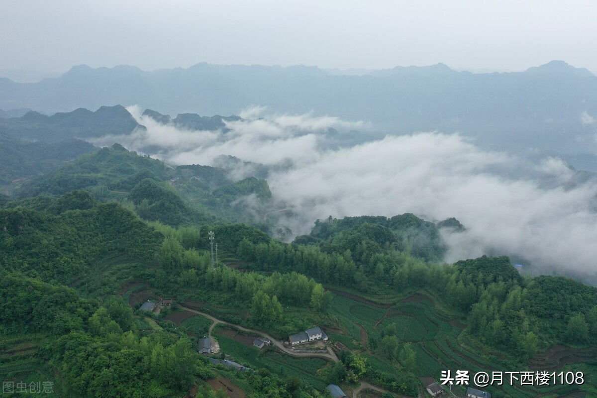 A Brief History of the Peaceful Liberation of Changning City, Hunan ...