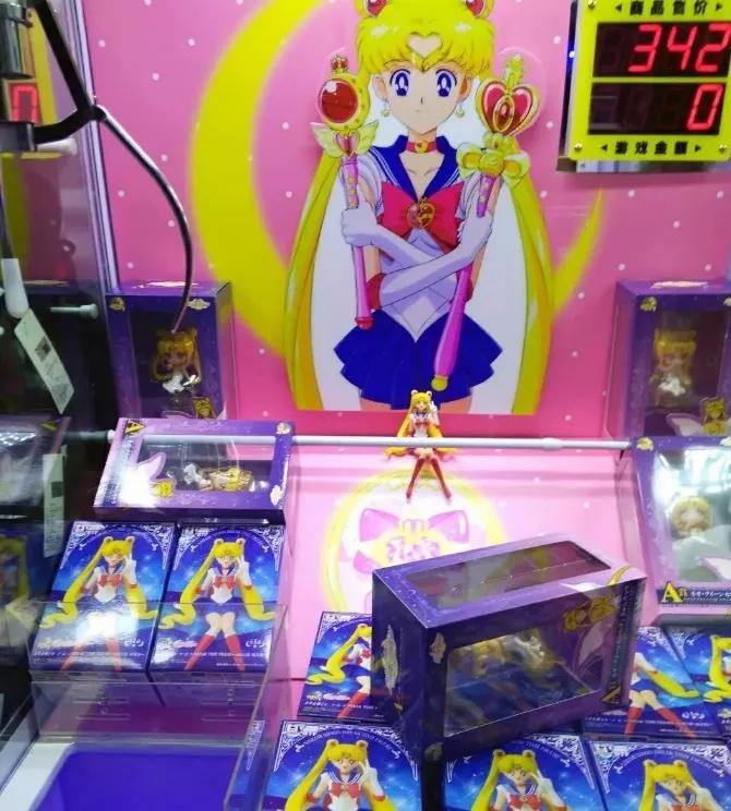 Akihabara-themed Japanese Crane Machine - iNEWS