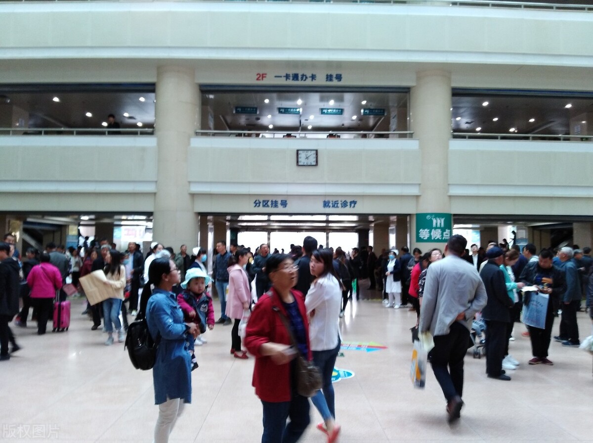 How awesome is Xi'an Xijing Hospital? - iNEWS