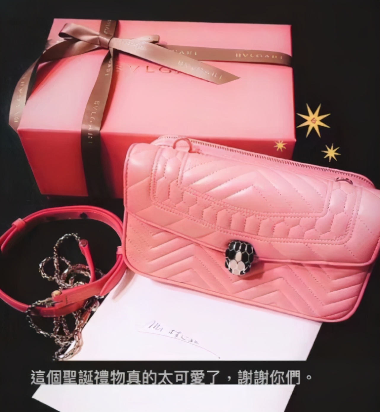 There is a kind of "richness" called Ruby Lin's daughter, with a net ...