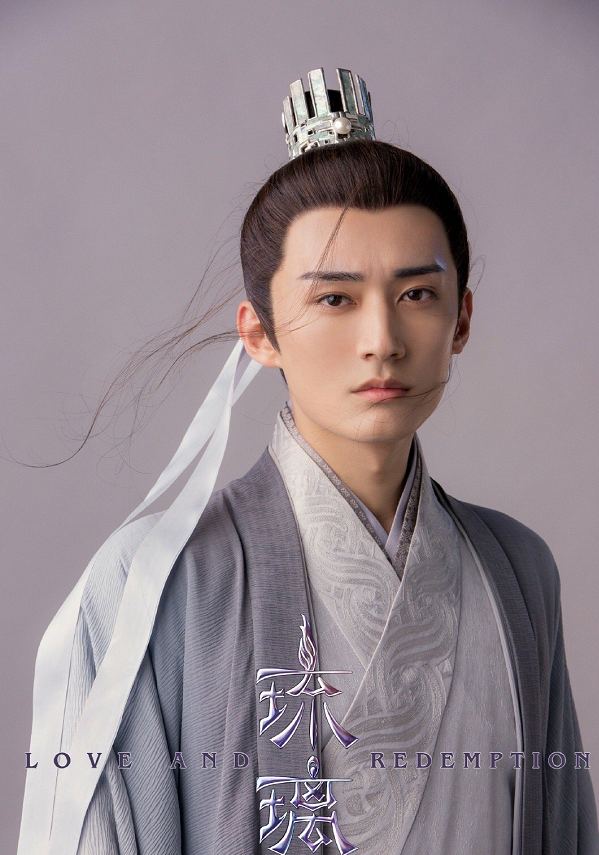 Zhang Yuxi became Liuli's biggest winner, Cheng Yi was her Fu Yunshen ...