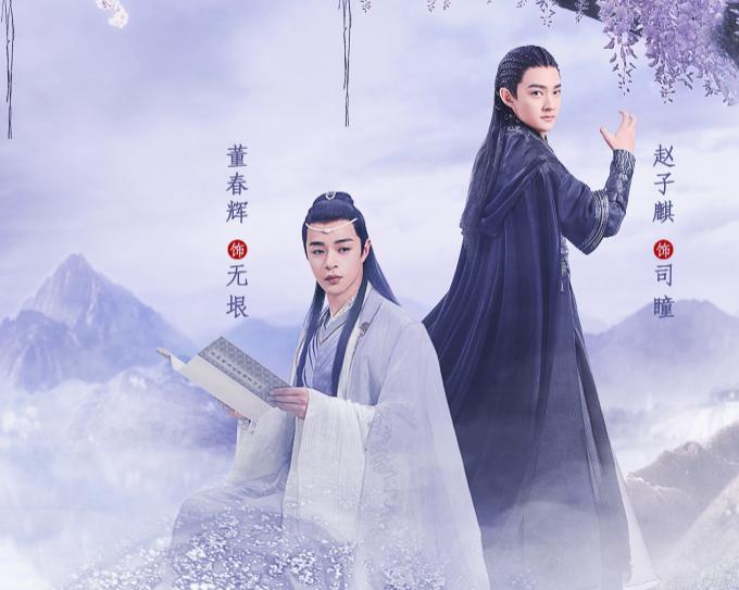 Acting with Ju Jingyi in "Hua Rong", how did you know that Guo Junchen is waiting for the ...