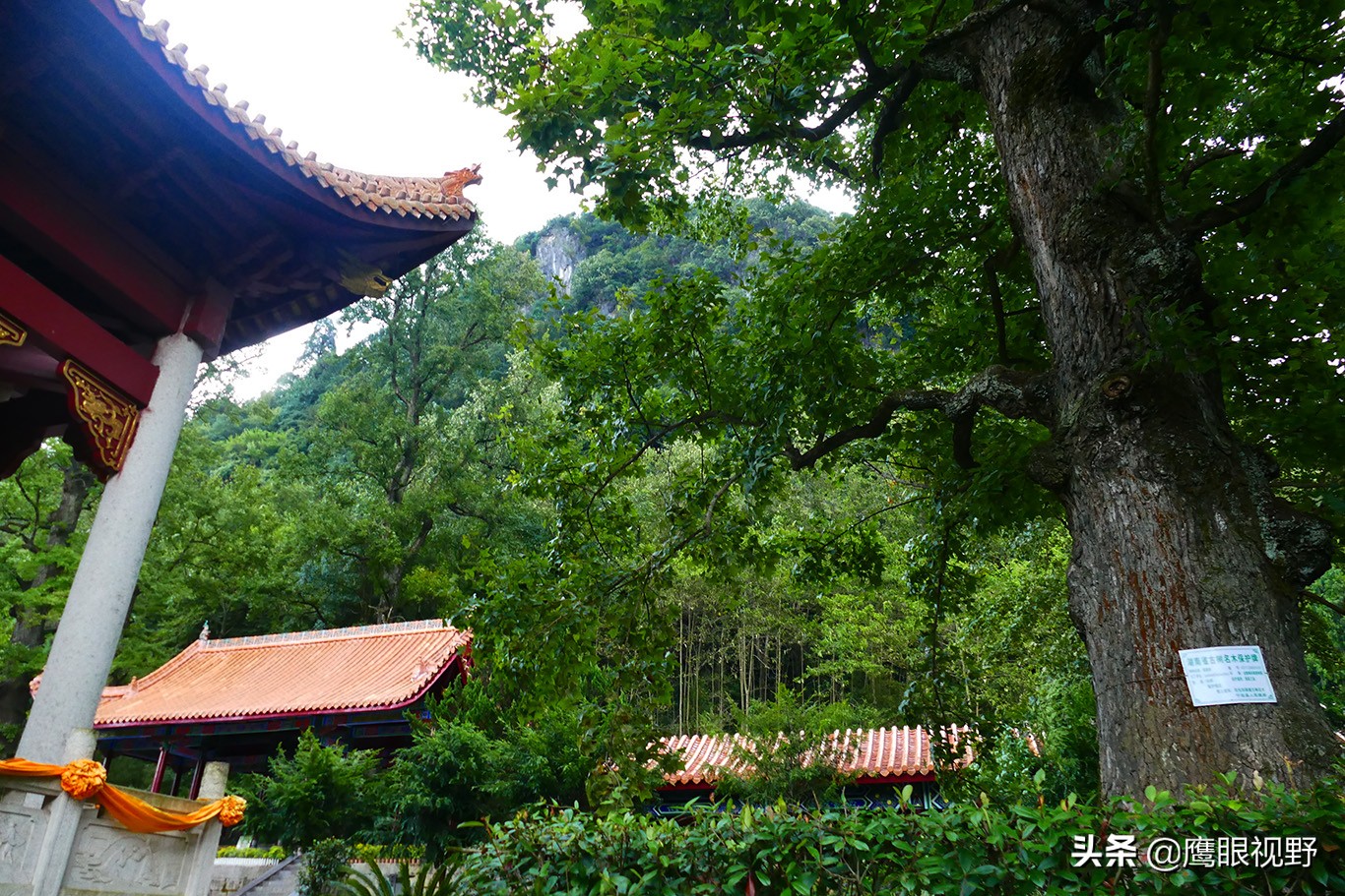 There is a mausoleum of Emperor Shun dedicated to the ancestor of China in Shanxi, Hunan. Let's ...