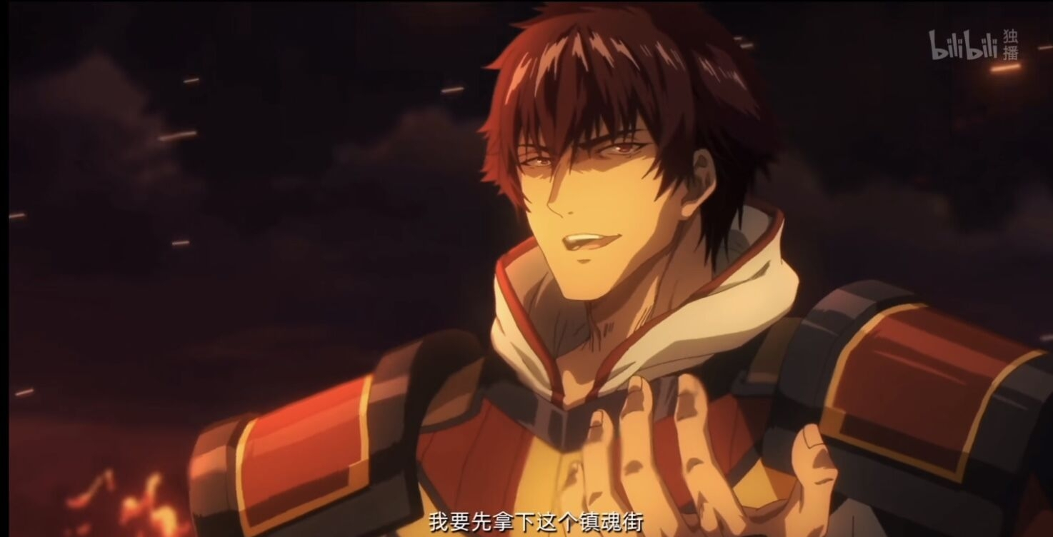 Zhenhun Street: Cao Yanbing wins the Xiahou brothers, brings hellfire ...