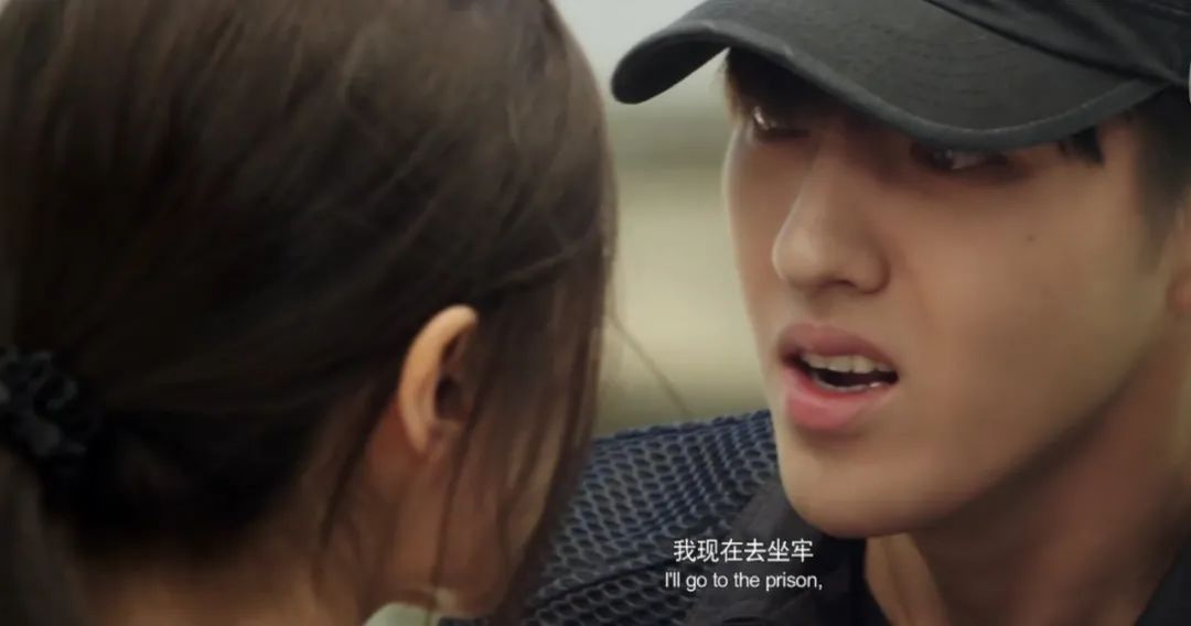 Xia You Qiao Mu Ya Wang Tian: A Portrayal of Wu Mou, Who Is Known as ...