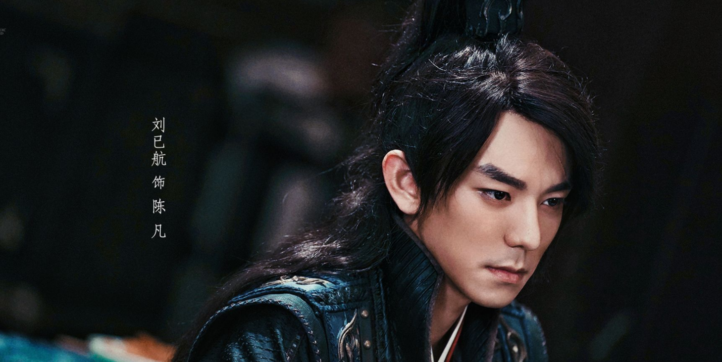 "Zuo Son": The ending of Su Tan'er reminds many women - iNEWS