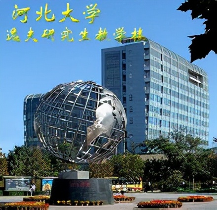 "My dad is Li Gang" Li Qiming, retribution came six years after his ...