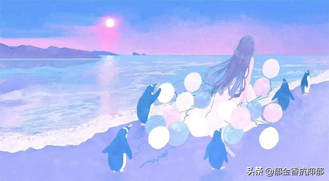 Depressed girl wandering in the art world: After being misunderstood ...