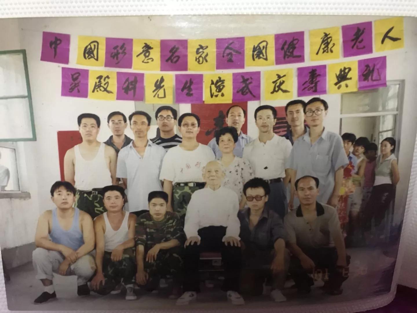 Xingyiquan connects the three generations of Wu family - iNEWS