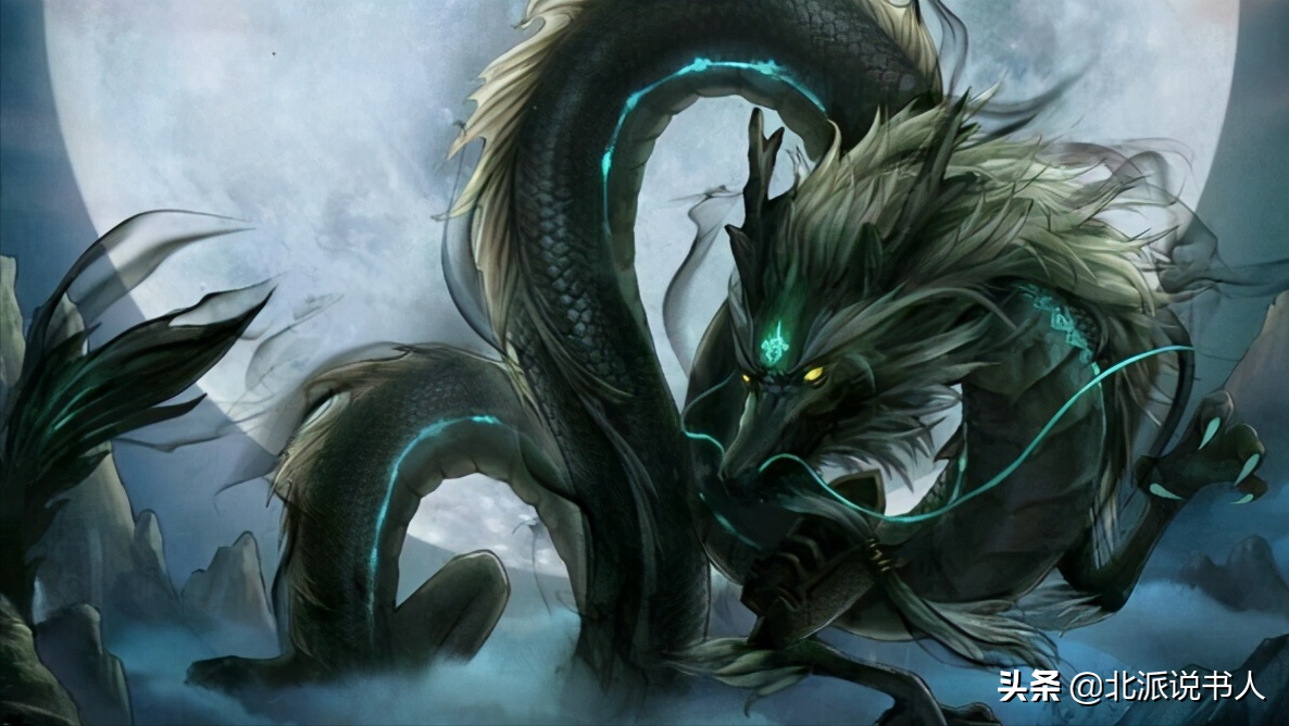 Who are the dragon ancestor and the demon ancestor in ancient myths and ...