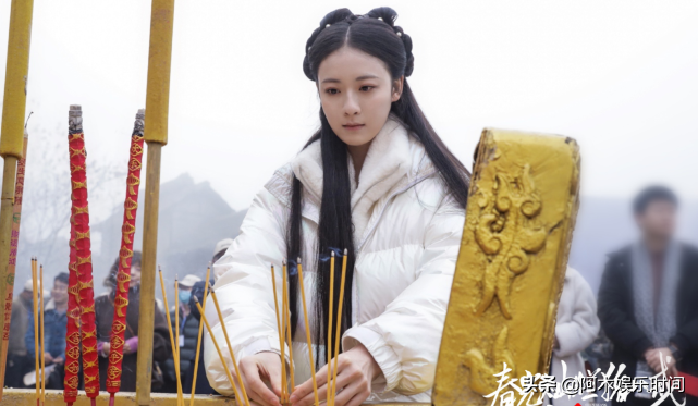 "Bright Spring Pig Bajie" started, starring Yang Qiru Hao Shaowen, and ...