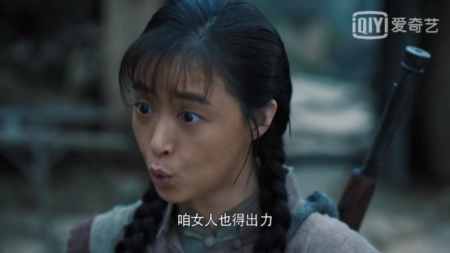 Shen Jilan, played by Jiang Xin in "The Meritorious Service", was ...