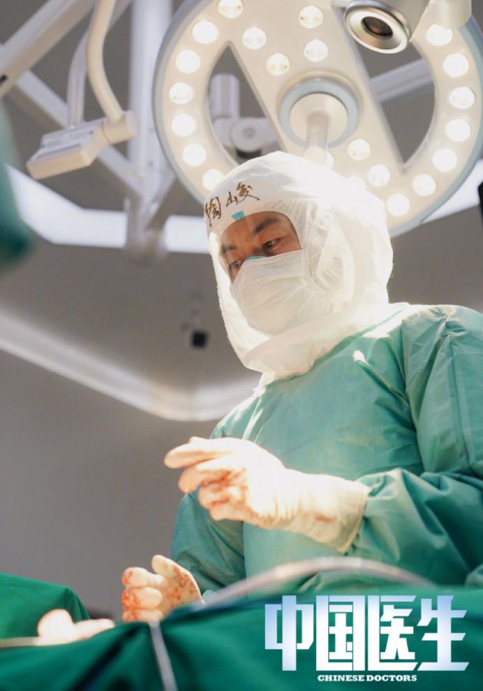 The lineup of Chinese doctors is too strong!Zhang Hanyu Yi Yang Qianxi ...