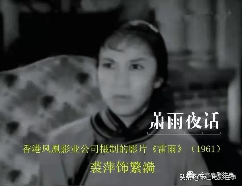 The image of "Fanyi" in various poses, Zhao Huishen, Gu Yongfei, Wang ...