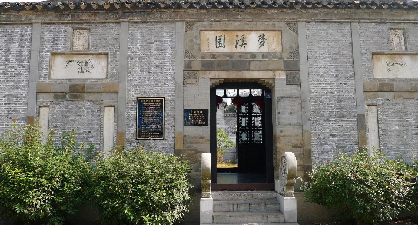 Shen Kuo, an outstanding scientific expert in ancient China - iNEWS