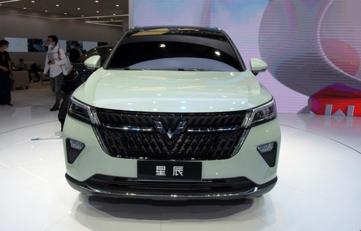 Wuling Xingchen is handsome, you have seen TA, refresh your impression ...
