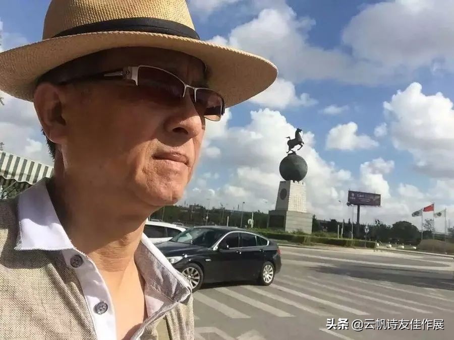 "Comments from All the Family" Yang Yiming's Eight Poems on Family and ...