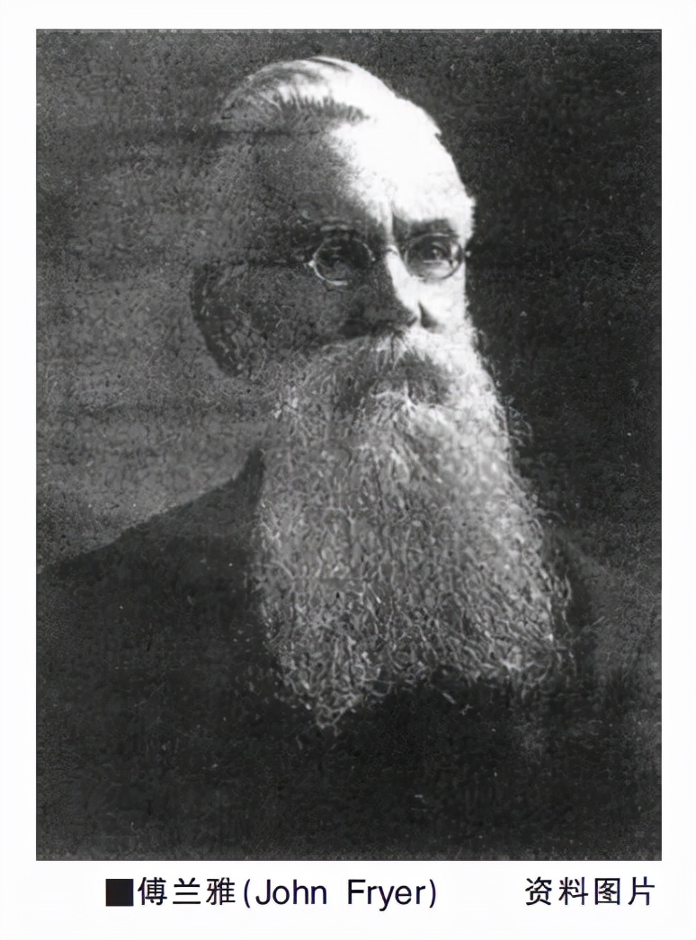 The founders of Chinese science: Xu Shou, Xu Jianyin and his son - iNEWS