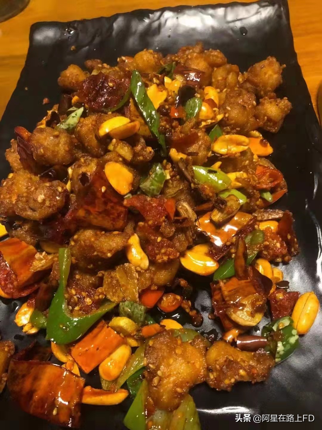 The second wave of punching food - iNEWS